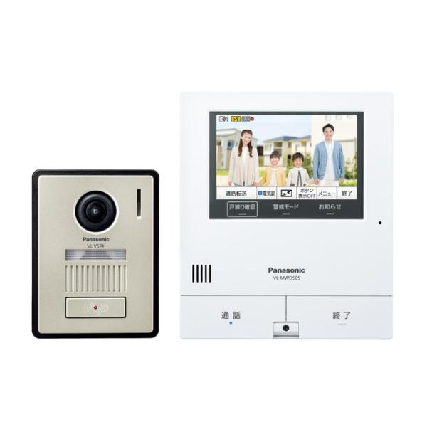 商品構成内容：・VL-MWD505　1台　ドアホン親機・VL-V574L-S　1台　玄関子機・保証書、説明書類※玄関子機とモニター付き親機は有線接続です。