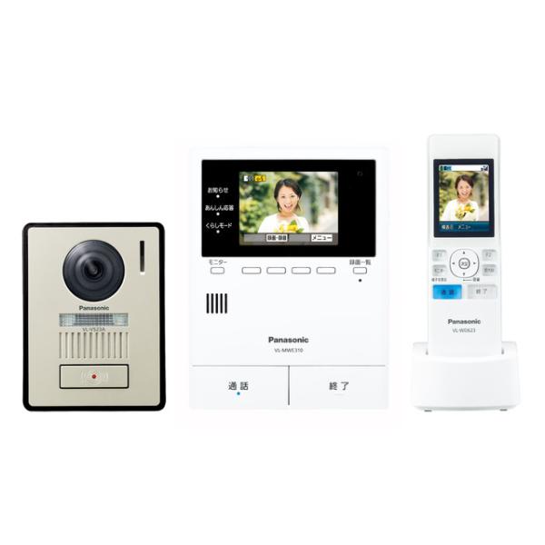 商品構成内容：・VL-MWE310K 1台 モニター親機・VL-V523AL-N 1台 カメラ玄関子機・VL-WD623 1台 ワイヤレスモニター子機・保証書、説明書類※玄関子機とモニター付き親機は有線接続です。