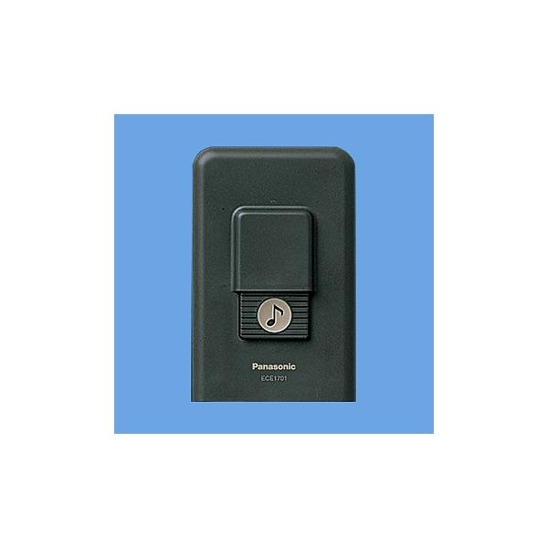 ご使用には別途ワイヤレスコール受信機が必要です。適合機種：ECE1601P ECE161KP※ご使用には対応した受信機が必要です。made in Japan