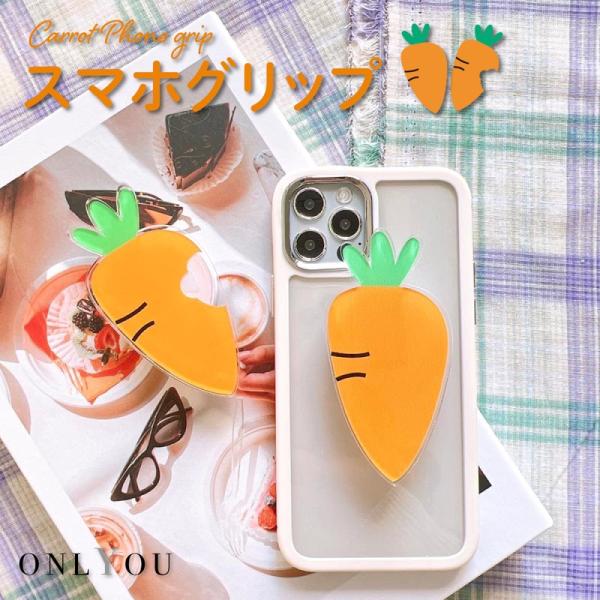 モチーフ素材：アクリル※iPhoneケース/携帯ケースに貼り付けて使うスマホグリップです。※グリップトックのみの販売となり、掲載画像その他の付属はつきません。※海外輸入品の為、細かいキズ・汚れがある場合がございます。関連ワードiPhoneケ...