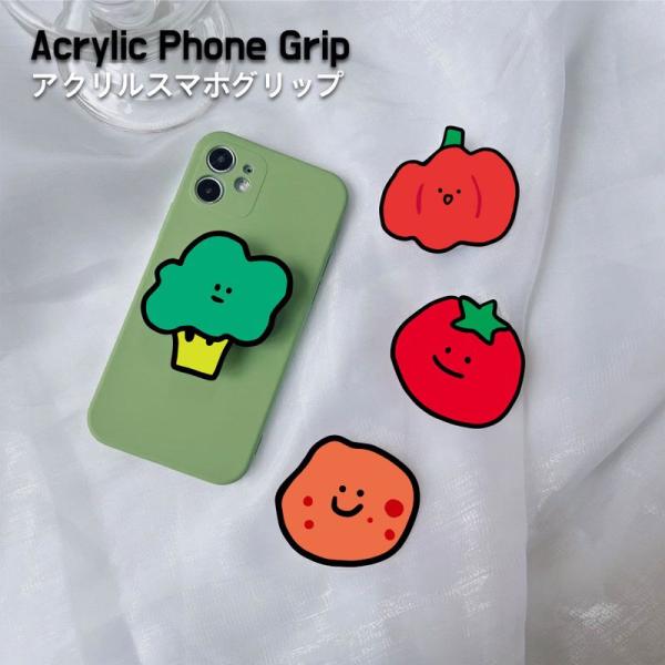 モチーフ素材：アクリル※iPhoneケース/携帯ケースに貼り付けて使うスマホグリップです。※グリップトックのみの販売となり、ケースの付属はございません。※海外輸入品の為、細かいキズ・汚れがある場合がございます。関連ワードiPhoneケース ...