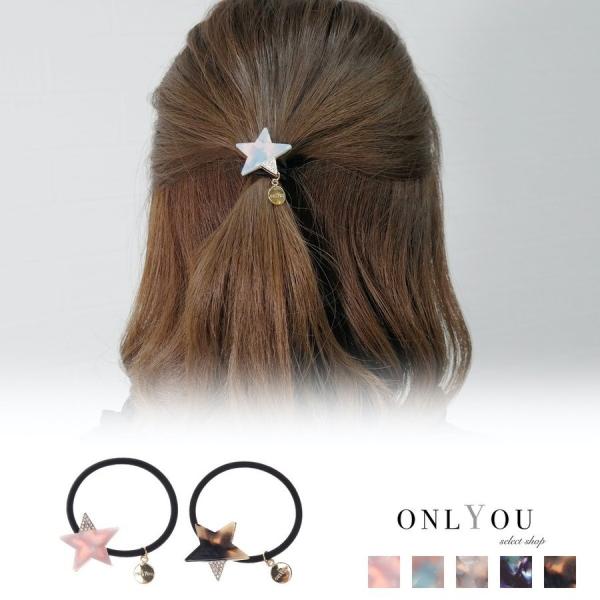 素材：アクリル樹脂・合金モチーフサイズ：縦約3cm×横約3cmキラキラストーンスターモチーフヘアゴム ヘアゴム かわいい アセチ トレンド 人気 こども シンプル キラキラ おしゃれ onlyou オンリーユー送料無料 おしゃれ 子供 韓国...