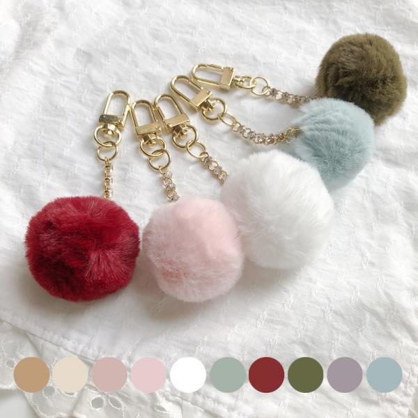 素材：合金・アクリル樹脂 モチーフサイズ：全長約12cm ファーサイズ：直径約4cmビジューミニファーチャーム ホワイト 財布用 バッグチャーム charm アクセサリー onlyou オンリーユーおしゃれバッグチャーム 送料無