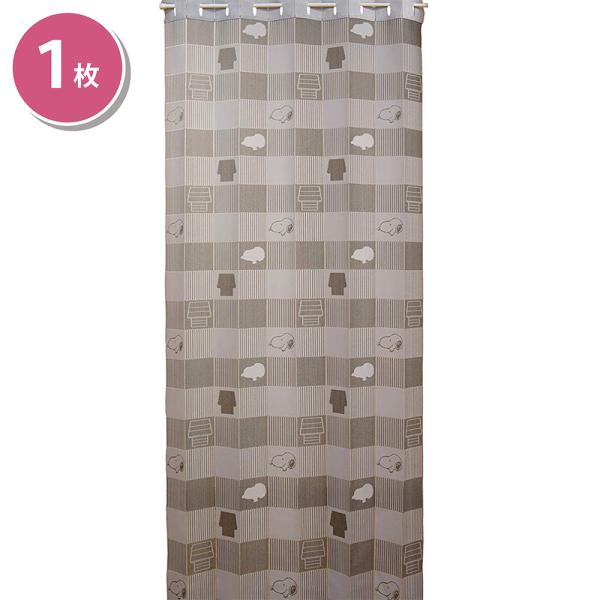 開け閉めがしやすいアコーディオン式のカーテンです開けるとこんなに薄くなるので邪魔になりませんツートンカラーのスヌーピーがシックでおしゃれ！縦横の線に沿ってハサミで切れば、簡単にサイズ調節が可能です※ポールは付属していません■材質 [本体]ポ...