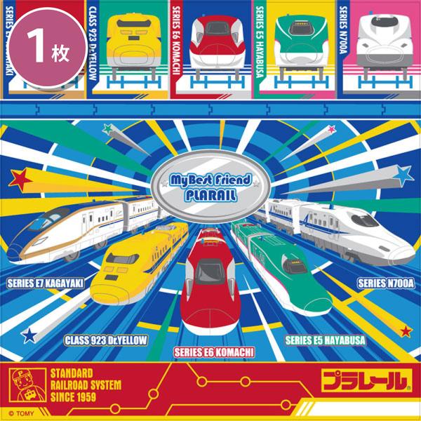 人気の新幹線が大集合した、持っているだけで楽しくなるデザインです。お子様へのプレゼントとしてもおすすめです。■材質[本体]綿100％■サイズ  （約）30×30cm■カラー・パネル・5スター■生産国 日本製