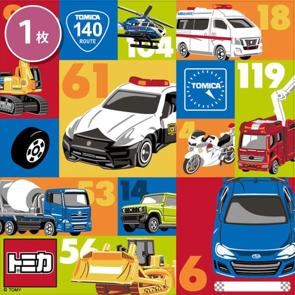 はたらくくるまが大集合した、持っているだけで楽しくなるデザインです。お子様へのプレゼントとしてもおすすめです。■材質 [本体]綿100％■サイズ（約）[本体]30×30cm■カラー ・ホワイト・グリーン■生産国 日本製