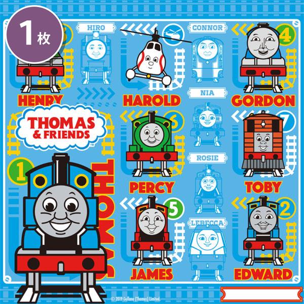 人気キャラクターたちが大集合した、持っているだけで楽しくなるデザインです。お子様へのプレゼントとしてもおすすめです。■材質 [本体]綿100％■サイズ   （約）30×30cm■カラー ・ずかん・レッド■生産国 日本製