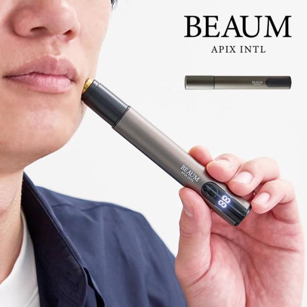■商品名：BEAUM ビューム スポットシェーバー グレー■ポイント：BEAUMシリーズから、肌へのやさしさと手軽さを追求した「顔剃りペンシェーバー」が誕生しました。チタンコートを施した独自設計の超小型回転刃を採用。凸面形状の刃が狙った部位...