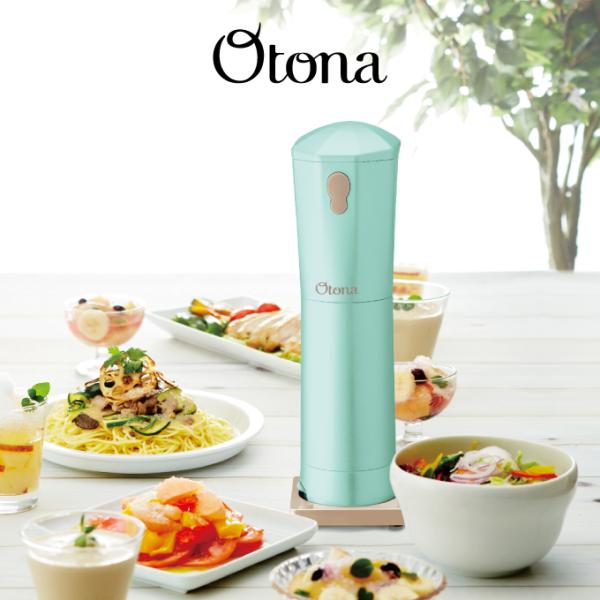 ■商品名：Otona 大人のふわふわかき氷器コードレスパステルターコイズ■ポイント：コードレスなのでどこでも使える！アウトドアでオヤツやデザートに！バーカウンターでカクテルに演出として？！電動なので楽々かき氷が出来あがります。家庭用の氷を入...