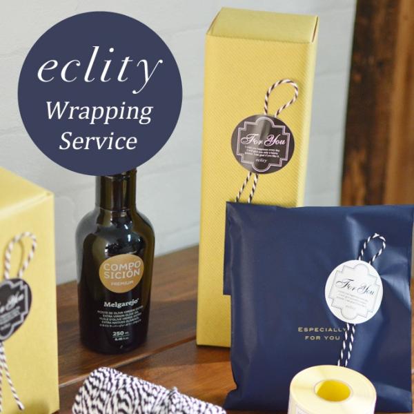 ※写真は一例です(場合によっては異なるデザインとなる事もございます。あしからずご了承下さいませ。)※ラッピング作業に1〜3日ほどいただいております。　即日出荷は対応致しかねますので予めご了承くださいませ。■ご注意ください■【ラッピングサービ...