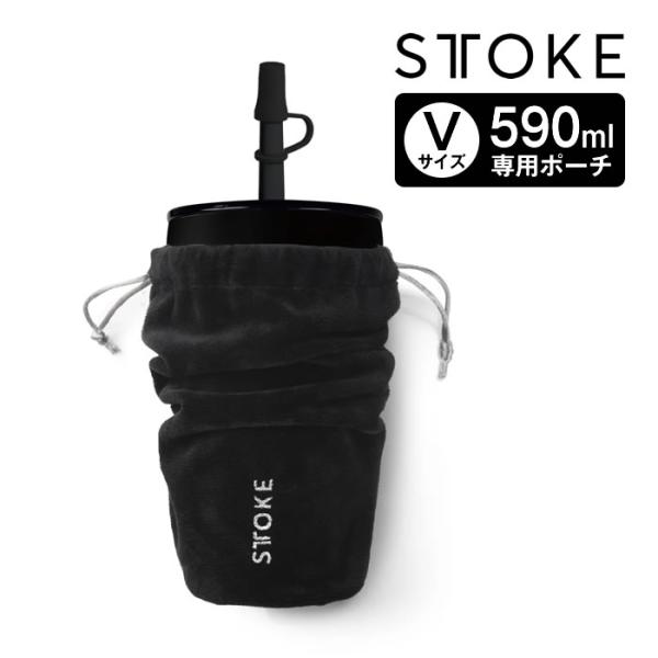 ■商品名：STTOKE ストーク 専用ポーチ V■ポイント：STTOKE Vにピッタリのポーチです。思わぬ傷や擦れからSTTOKEを守ります。外に持ち運ぶ際にご利用ください。■サイズ：上部18cm×下部7cm×高さ33cm■ご注意事項：お使...