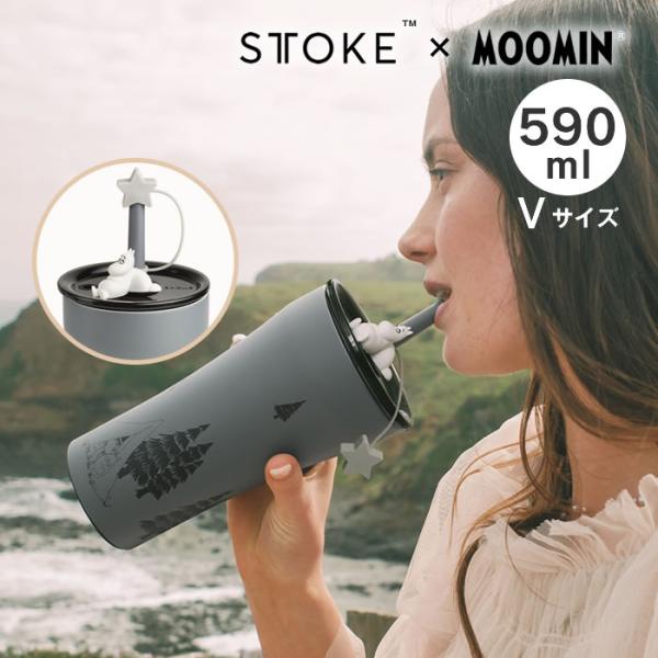 ■商品名：STTOKE × MOOMIN ストーク×ムーミン Vサイズ■ポイント：この冬、STTOKEから特別なコレクションが誕生します。それは、MOOMIN × MOLESKINE × STTOKE。“自然と過ごす静かな時間”をテーマにし...