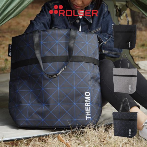 ■商品名：ROLSER ロルサー NS ALL THERMO BAG オールサーモバッグ■ポイント：保冷保温機能を備えたトートバッグ型のバッグ。バッグ内側に保冷保温用のポリエチレン生地を使用することで、温度を一定時間保ことができるため、鮮度...