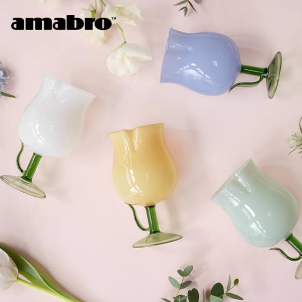 ■商品名：amabro アマブロ BLOOM GLASS グラス■ポイント：花の蕾を思わせるフォルムのグラス。優しいミルクガラスの色合いが、食卓にさりげない彩りを添えます。■サイズ：約直径6.5×高さ12.5cm■素材：耐熱ガラス■重さ：約...