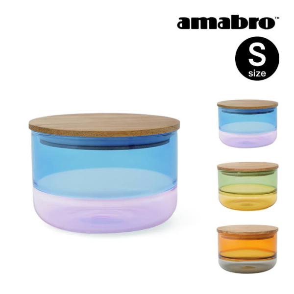 ■商品名：amabro アマブロ TWO TONE CANISTER キャニスター Sサイズ■ポイント：新しいカラーコンビネーションにアップデートされて復刻しました。異なる色を組み合わせた遊び心のあるデザインは、置くだけで空間のアクセントに...
