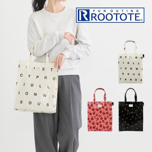 ■商品名：ROOTOTE  EU A-quatre アーキャトル ラミネート V■ポイント：お仕事のサブバッグや習いごとなど様々なシーンでお使いいただけます。A4サイズがスマートにおさまるサイズです。■サイズ：約幅28.5×奥行10×高さ3...