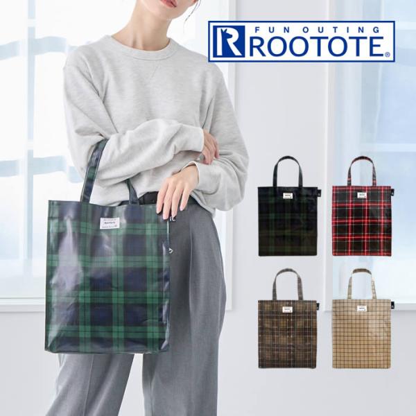 ■商品名：ROOTOTE  EU A-quatre アーキャトル ラミネート T■ポイント：お仕事のサブバッグや習いごとなど様々なシーンでお使いいただけます。A4サイズがスマートにおさまるサイズです。■サイズ：約幅28.5×奥行10×高さ3...