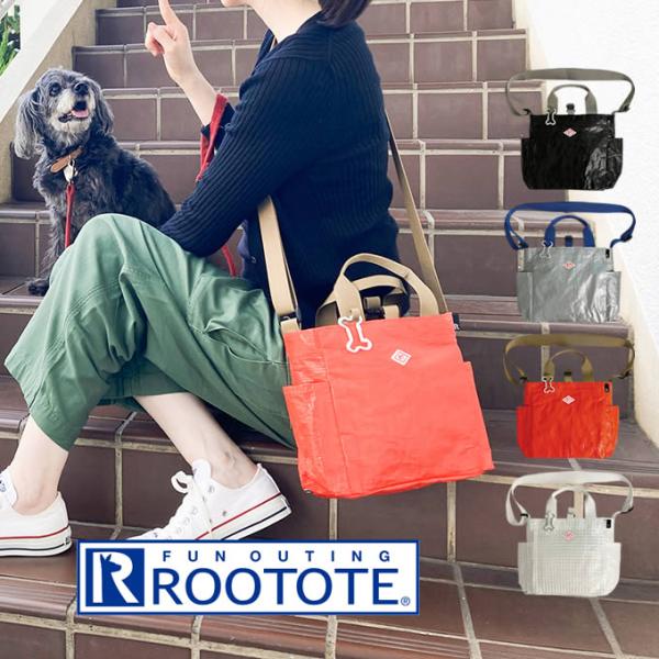 ■商品名：ROOTOTE  SNSQUARE スクエア トートバッグ DOG.BUDDY-A■ポイント：ワンちゃんのお散歩バッグとして開発された多機能ミニバッグです。もちろん普段使いとしても便利な機能満載です。■サイズ：約幅25×奥行8×高...