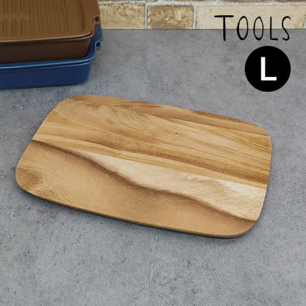 ■商品名：カッティングボード TOOLS ウッドボード L■ポイント：熱くなったうつわをしっかり受け止める、あるとうれしいボードたち。■サイズ：約21.5×29.5×1.5cm■素材：天然木(アカシア/オイル仕上げ)■重さ：約410g■生産...