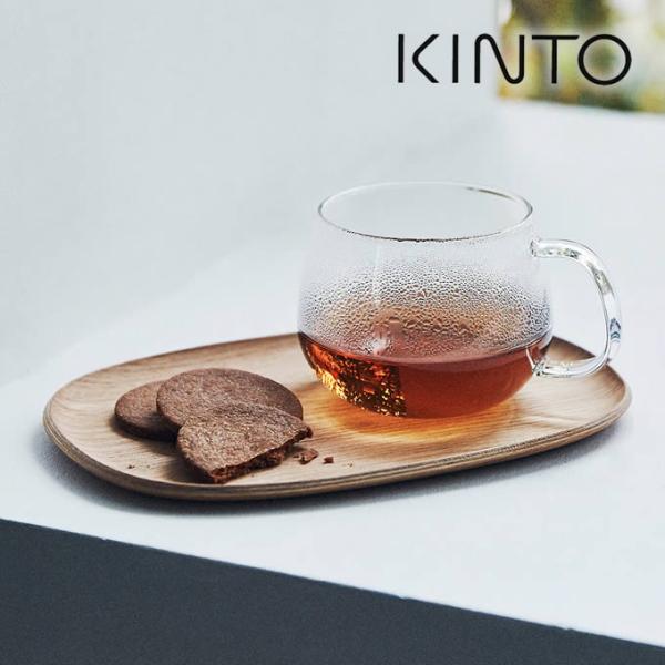 ■商品名：KINTO  UNITEA カップ&amp;トレイ 210mm ウィロー■ポイント：親しみやすいゆったりとしたフォルムで、どんな空間やシーンにもさりげなく溶け込んでいくUNITEA。カップやジャグの透明感はドリンクを美しく見せ、茶...