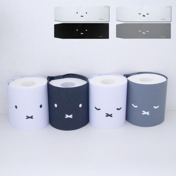 ■商品名：miffy トイレットペーパーカバー2P■ポイント：トイレットペーパーがミッフィーに変身！■サイズ：約幅40.5×縦11.7cm■素材：ポリエステル(PVCコーティング)■メーカー：オカトー■生産国：中国■付属品：2枚入り（各色1...