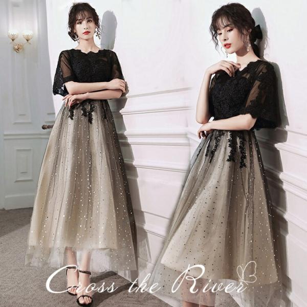 ドレス 大人 ピアノ 発表会 ドレス 中学生 高校生 パーティードレス 韓国 結婚式 ワンピース 演奏会ドレス 黒 ロング丈 ミモレ丈 袖あり マキシ丈 膝丈 小学生 イブニングドレス カクテルドレス ゴールド レディース フォーマル 体型...