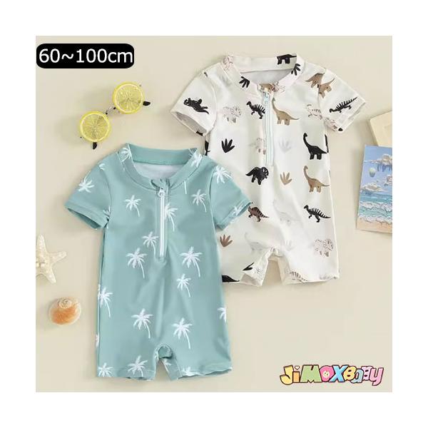 70cm/80cm/90cm/100cm「 子供水着 ベビー水着　　男の子　ボイズ水着　子供服 キッズ 前開きタイプ　ファスナー　ワンピース　 水着　プールグッズ　男子 男児 子供　　ワンピース　小学生　半袖　プール子供水着 ベビー水着　　...