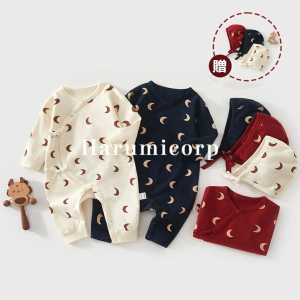 帽子付き ロンパース 長袖 月 女の子 男の子 冬 秋冬 ベビー服 ベビー シンプル 前開き 新生児 カバーオール 退院着 ベビーロンパース おしゃれ 秋 前開き 赤ちゃん 綿 コットン100% 出産祝い 子供服 お部屋着 ルームウェア パ...