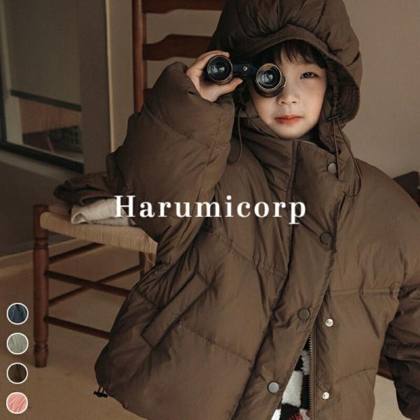 キッズ ダウンコート 女の子 男の子 子供服 中綿コート ダウンジャケット 91%-94% 冬着 ジュニア ジャンパー 軽量 防寒 あたたかい 110 120 130 140 150 160cm