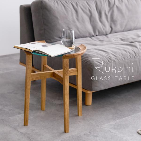 テーブル ガラステーブル ナイトテーブル 幅41  サイドテーブル ローテーブル 円型 丸型 おしゃれ / オシャレ お洒落 モダン ベッド横 ソファー横 ナチュラル モダン カントリー調  北欧