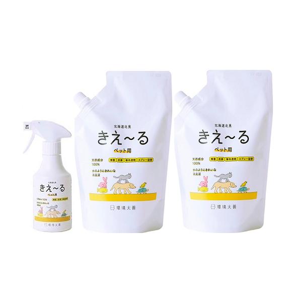 北海道の北見で生まれた脅威のバイオ活性水！牛の尿を善玉菌（乳酸菌・酵母菌他）の餌として培養し最強のバイオ活性水が誕生しました。過酷な自然環境の中で生まれ育ったバイオ活性水には驚きのパワーが秘められています。