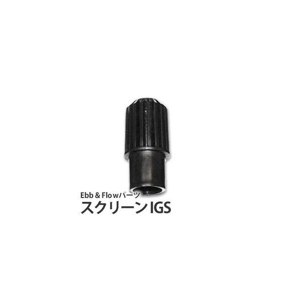 関連／ 水耕栽培 家庭菜園 水耕栽培自作 自作