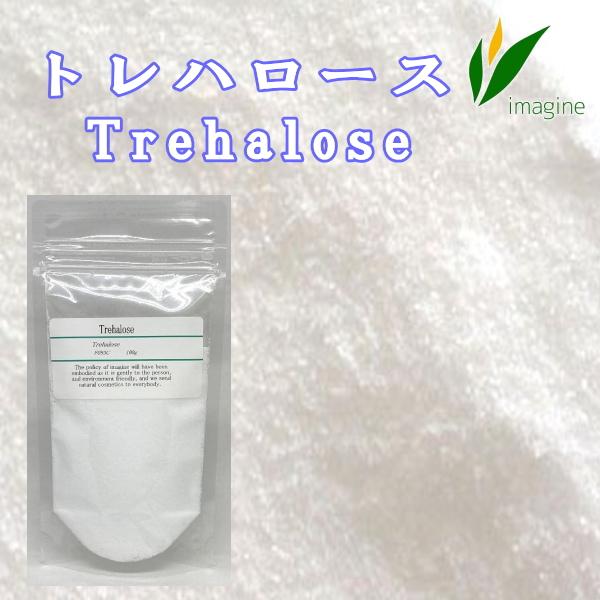 トレハロース Trehalose 500ｇトレハロースは優れた保水力を持つトウモロコシなどのでん粉から生成される、天然の糖質です。乾燥下での保水作用や角層水分保持力を高め、肌や髪を乾燥ダメージから守り、潤いを与えます。石けんに入れると透け感...