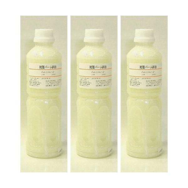 【発売日：2019年05月17日】精製パーム核油 1.5L　（500ml×3本仕様）PALM KERNEL OILELAEIS GUINEENSIS ココナッツ油と良く似た性質の油脂です。また、カプリル、カプリン酸はココナッツ油より少なめ。...