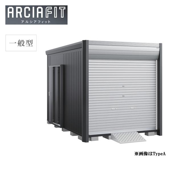 ■サイズ:幅2290x奥行3575x高さ2391mm■開口寸法:幅1964x高さ1886mm■床面積:7.9平方メートル■坪数:2.39坪■重量:503kg■必要ブロック数:22個■付属品シャッター2段錠シャッターケースラバーマット(約10...