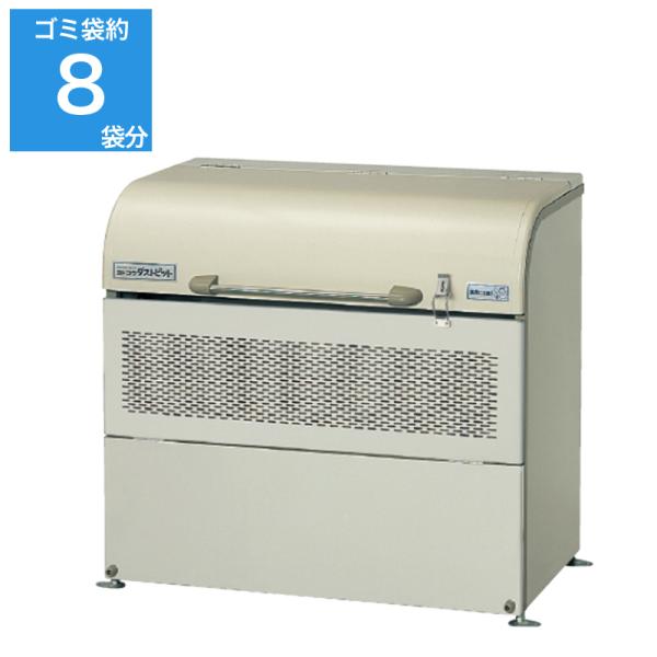 ■サイズ:幅1000x高さ940x奥行540mm■重量:40kg■容量:400L45Lゴミ袋9個相当■梱包数:2梱包【カテゴリ内人気検索キーワード】ゴミステーション ゴミ箱 ゴミ収集庫 ゴミストッカー ダストボックス ゴミ保管庫 屋外 おし...