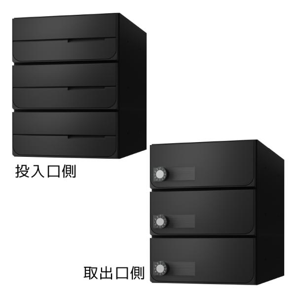 この商品は3戸用（ポストが3個）です。サイズ：高さ360×幅280×奥行423.2mm重量：6.1kg■仕上げ扉・投入口：アクリル焼付塗装　カラーバリエーション設定■材質本体：樹脂難燃グレード扉：ステンレス（SUS304） ポリカーボネート...