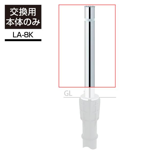 ■直径:76.3mm■材質:ステンレス