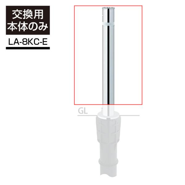 ■直径:76.3mm■材質:ステンレス