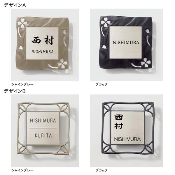 ■サイズ:幅200x奥行200mm