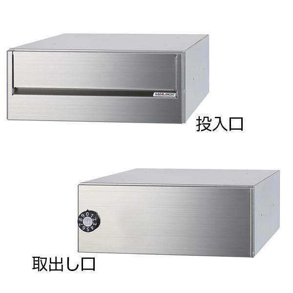 ■サイズ:幅300x高さ120x奥行430mm■投入口寸法:幅262x高さ36mm■材質:ステンレス■重量:3kg