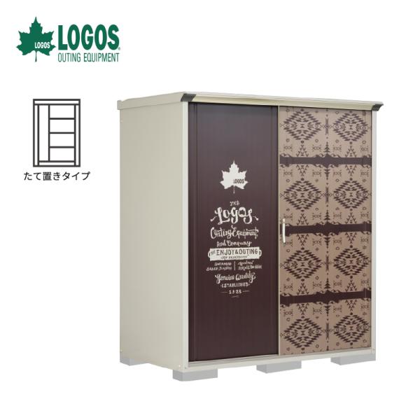 ■サイズ:幅1695x奥行900x高さ1900mm■屋根寸法:幅1723x奥行985mm■内部寸法:間口1640x奥行790x高さ1770mm■開口寸法:間口773x高さ1760mm■床面積:1.53平方メートル■坪数:0.46坪■必要ブロ...