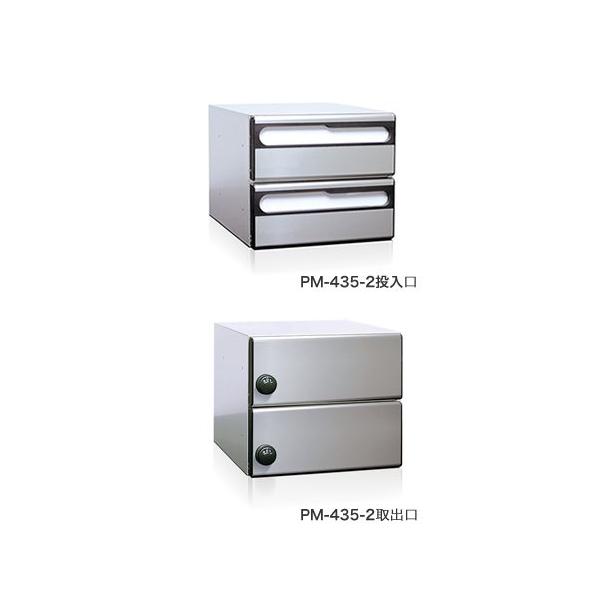 ■サイズ：幅280×高さ240×奥行403mm■基本機能・屋内用：屋内設置専用の商品です。・ビジネスサイズ対応：ビジネスサイズ（250mm×350mm）までがスムーズに投入できます。・静音ダイヤル錠・静音構造扉：AES樹脂扉にステンレス板を...