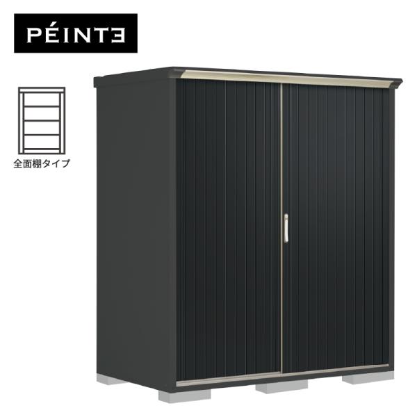 ■サイズ:幅1695x奥行900x高さ1900mm■屋根寸法:幅1723x奥行985mm■内部寸法:間口1640x奥行790x高さ1770mm■開口寸法:間口773x高さ1760mm■床面積:1.53平方メートル■坪数:0.46坪■必要ブロ...