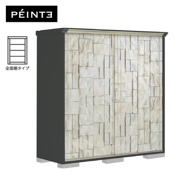 ■サイズ:幅1879x奥行750x高さ1900mm■屋根寸法:幅1907x奥行835mm■内部寸法:間口1824x奥行640x高さ1770mm■開口寸法:間口862x高さ1760mm■床面積:1.41平方メートル■坪数:0.43坪■必要ブロ...