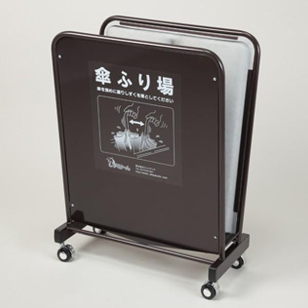 ■サイズ:W595×D325×H825mm■材質:本体 スチール■重量:13kg■水受皿容量:約2.7L■色:ブラウン■装備品:水受けトレイ・キャスター