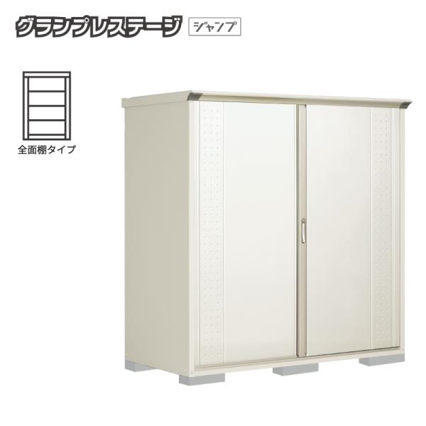 ■屋根寸法:間口1907×奥行985×高さ1900mm■土台寸法:間口1879×奥行900mm■床面積:1.69平方m(約0.51坪)■屋根耐荷重:1200N/平方m(120kgf/平方m)■耐床荷重:4000N/平方m(400kgf/平方...