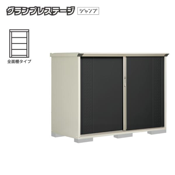 ■屋根寸法:間口1907×奥行985×高さ1400mm■土台寸法:間口1879×奥行900mm■床面積:1.69平方m(約0.51坪)■屋根耐荷重:1200N/平方m(120kgf/平方m)■耐床荷重:4000N/平方m(400kgf/平方...