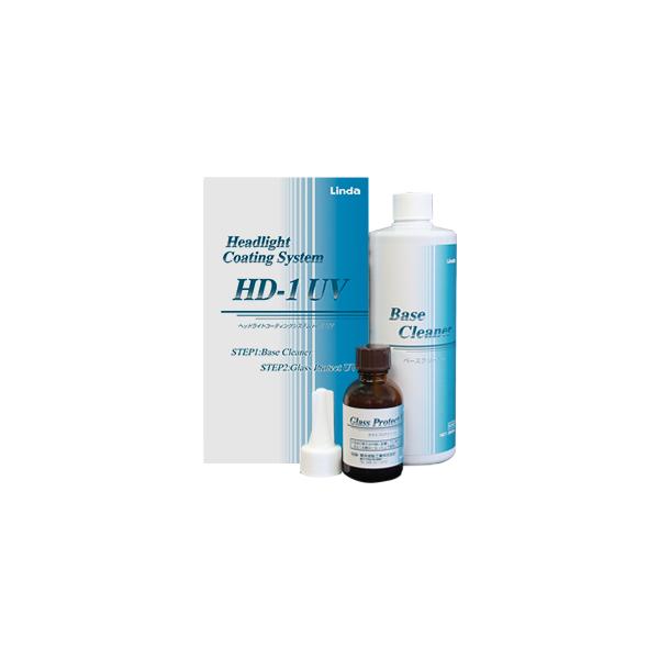ヘッドライトコーティングシステム■ベースクリーナー研磨不要で表層汚れを一気に落とします。■ガラスプロテクトUV細かなキズを埋め込み、劣化を長期間防ぎます。特徴    ●硬化ガラス質被膜がヘッドライトを約2年プロテクトします。    ●チタン...