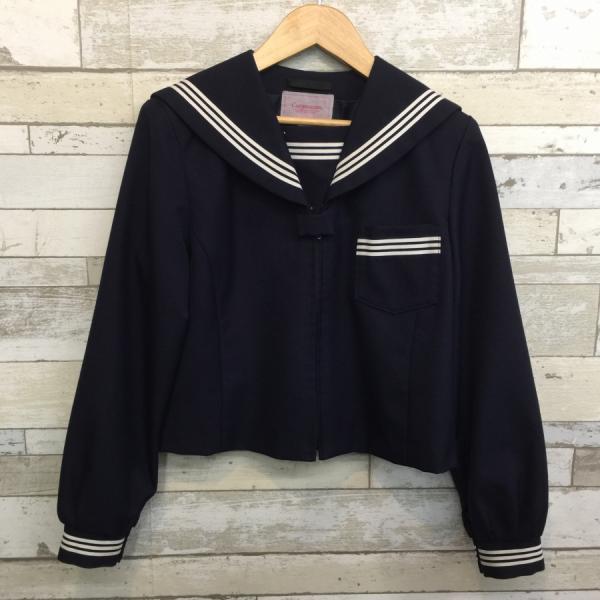 キャンパスメイトのセーラー服です。袖が短くなった場合、仮糸を解くと２cm伸ばすことが可能ご家庭で丸洗いが可能なウォッシャブル仕様で汚れてもすぐに洗え、シワになりにくい素材です。  * サイズ165A　実測値:肩幅38cm 胸囲94cm 袖丈...